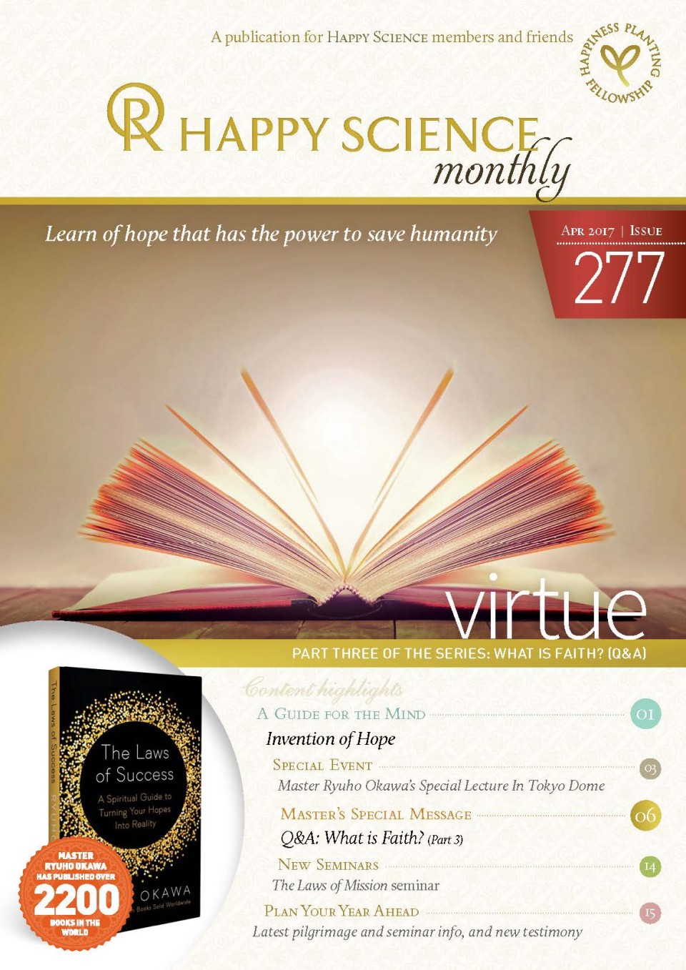 HAPPY SCIENCE Monthly 277 is released! | HAPPY SCIENCE Official Website
