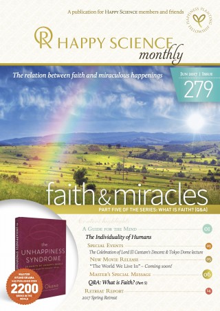 HAPPY SCIENCE Monthly 279 is released! | HAPPY SCIENCE Official Website