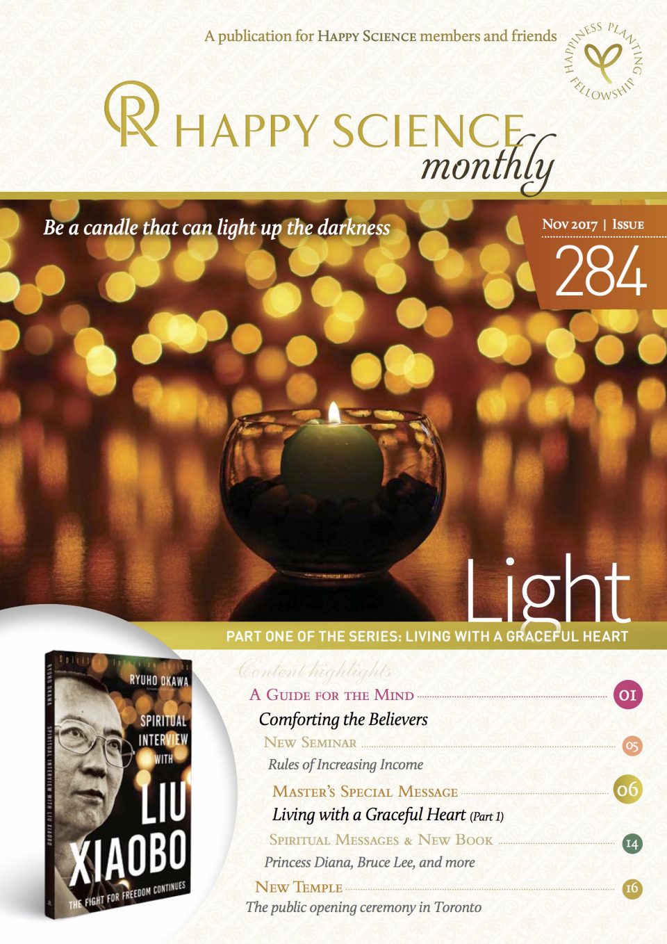 HAPPY SCIENCE Monthly 284 is released! | HAPPY SCIENCE Official Website
