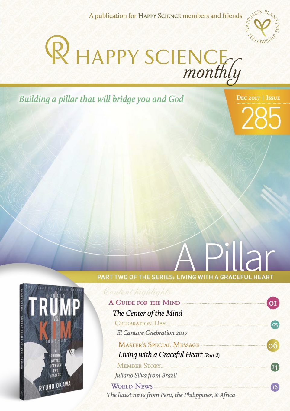 HAPPY SCIENCE Monthly 285 is released! | HAPPY SCIENCE Official Website