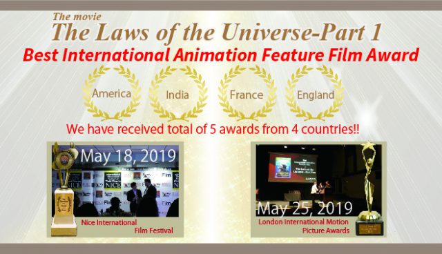 [Japanese Anime] Best International Animation Feature Film Award ...