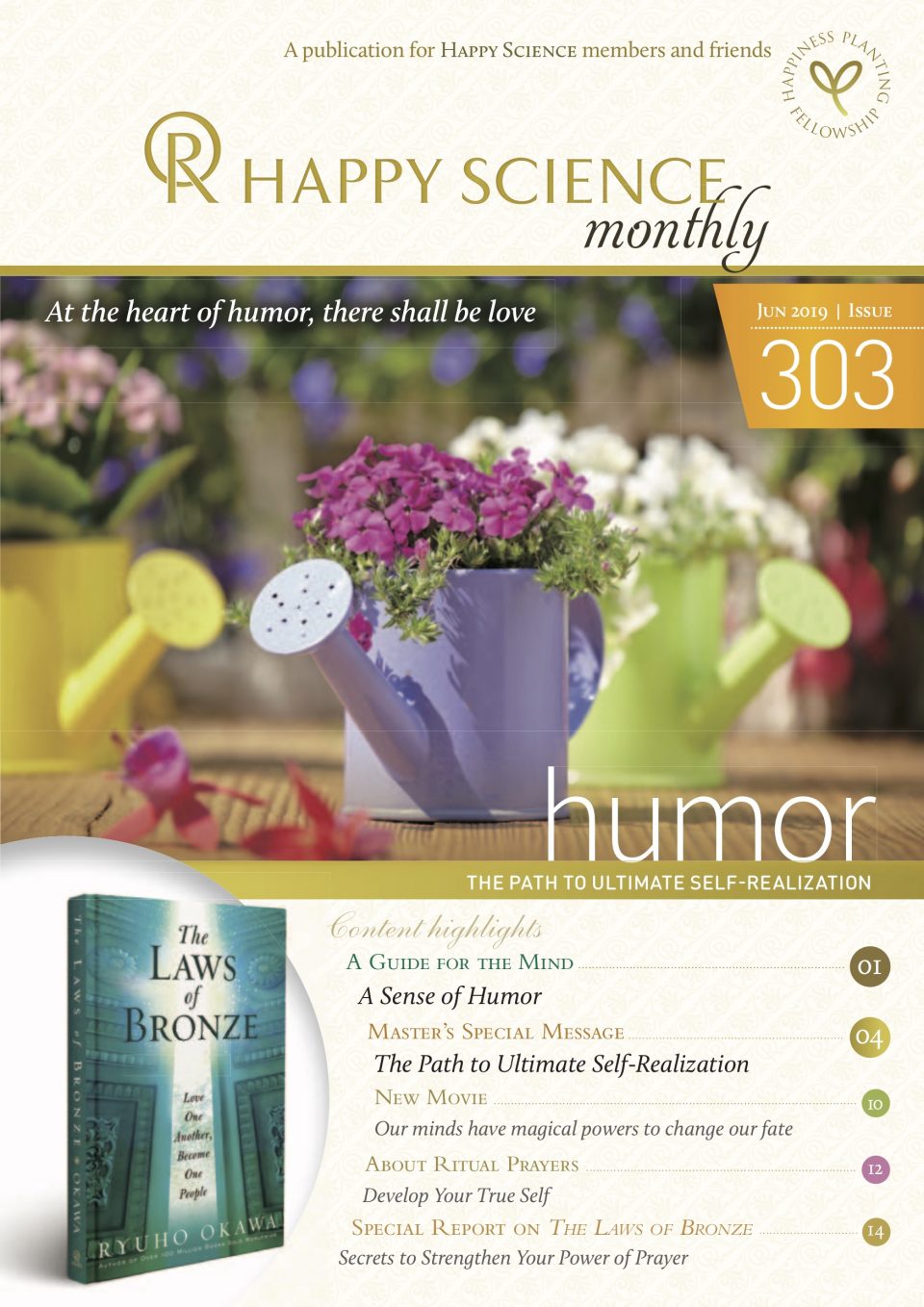 HAPPY SCIENCE Monthly 303 is released! | HAPPY SCIENCE Official Website