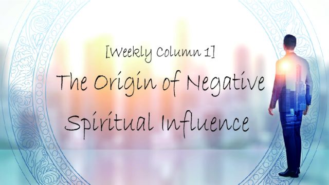 Do Evil Spirits Really Exist? | HAPPY SCIENCE Official Website