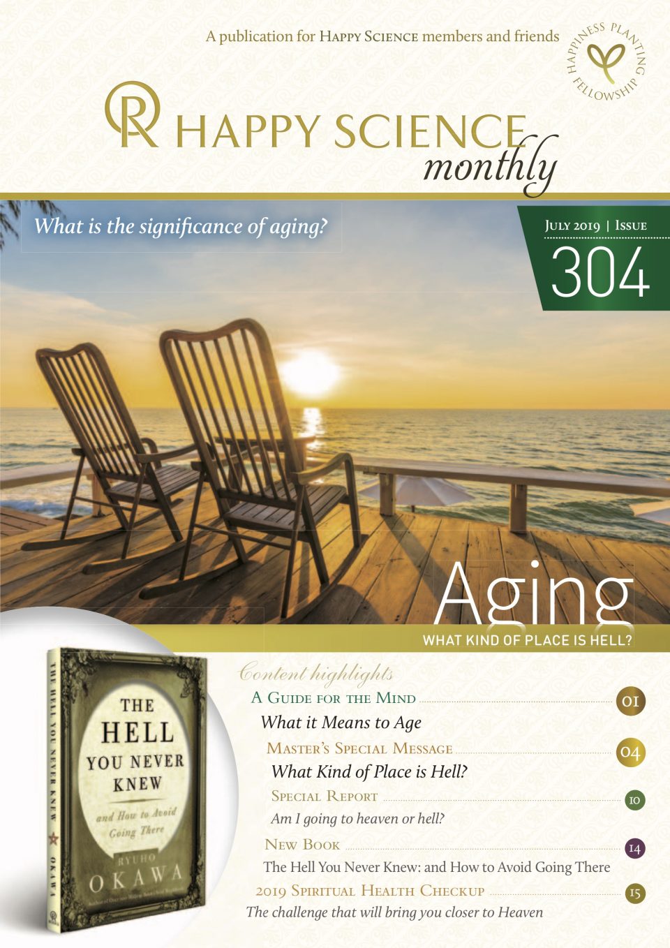 HAPPY SCIENCE Monthly 304 is released! | HAPPY SCIENCE Official Website