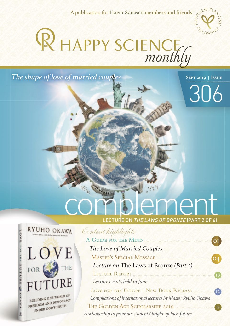 HAPPY SCIENCE Monthly 306 is released! | HAPPY SCIENCE Official Website