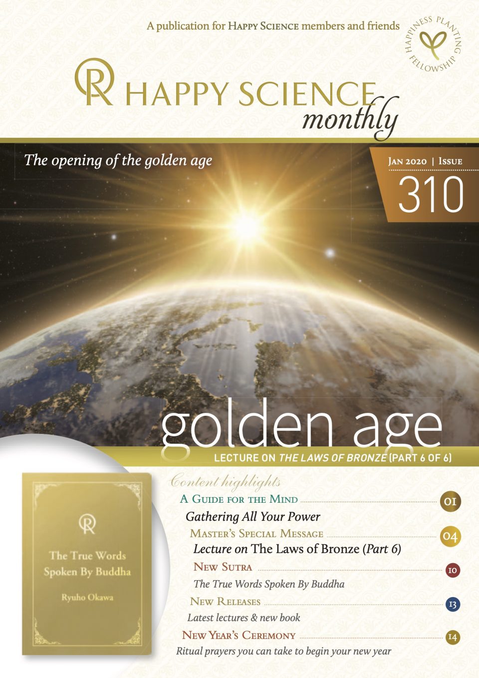 HAPPY SCIENCE Monthly 310 is released! | HAPPY SCIENCE Official Website