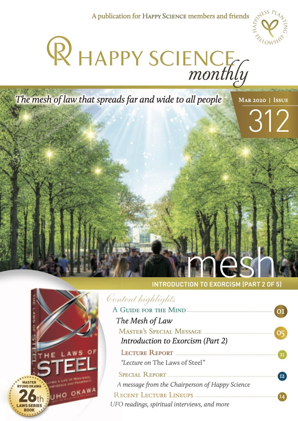 HAPPY SCIENCE Monthly 312 is released! | HAPPY SCIENCE Official Website