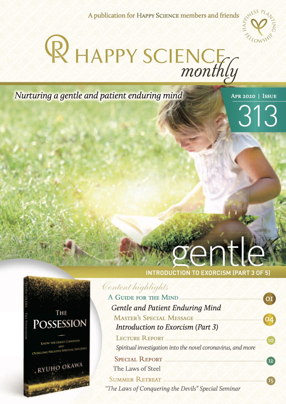 HAPPY SCIENCE Monthly 313 is released! | HAPPY SCIENCE Official Website