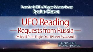 “UFO Reading – Requests from Russia – (Mikhail from Eagle One [Planet ...