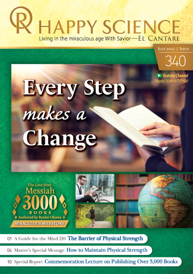 HAPPY SCIENCE Monthly 340 is released! | HAPPY SCIENCE Official Website