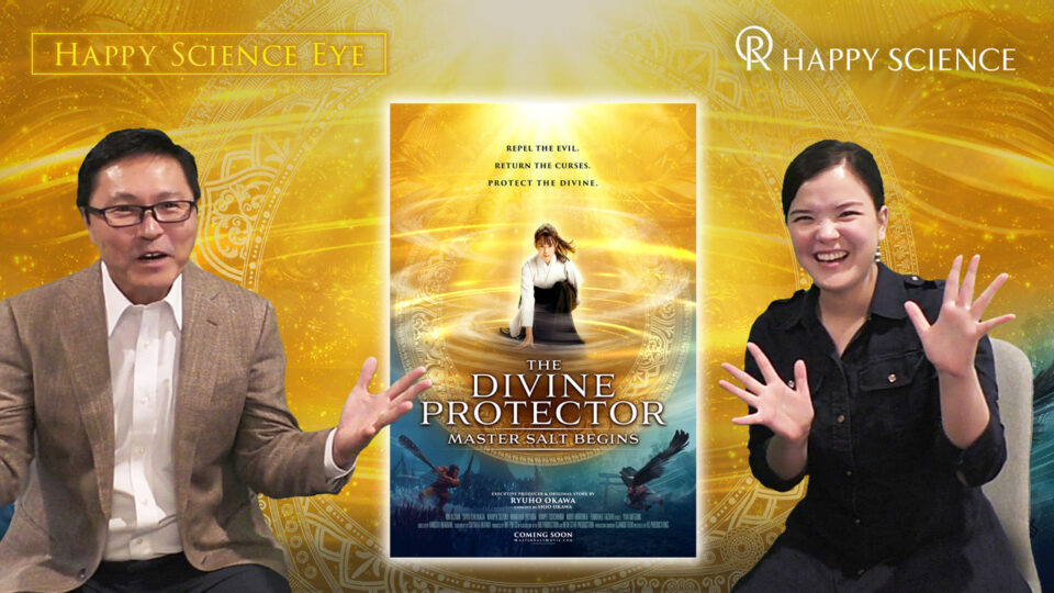 HAPPY SCIENCE Official Website