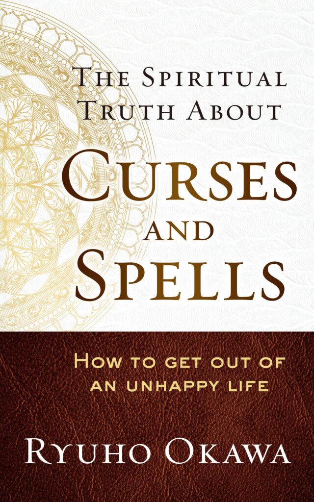 The Spiritual Truth About Curses and Spells is out now! | HAPPY SCIENCE ...