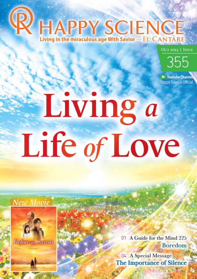 News | HAPPY SCIENCE Official Website