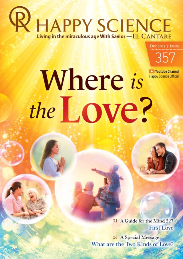 HAPPY SCIENCE Monthly 357 is released! | HAPPY SCIENCE Official Website