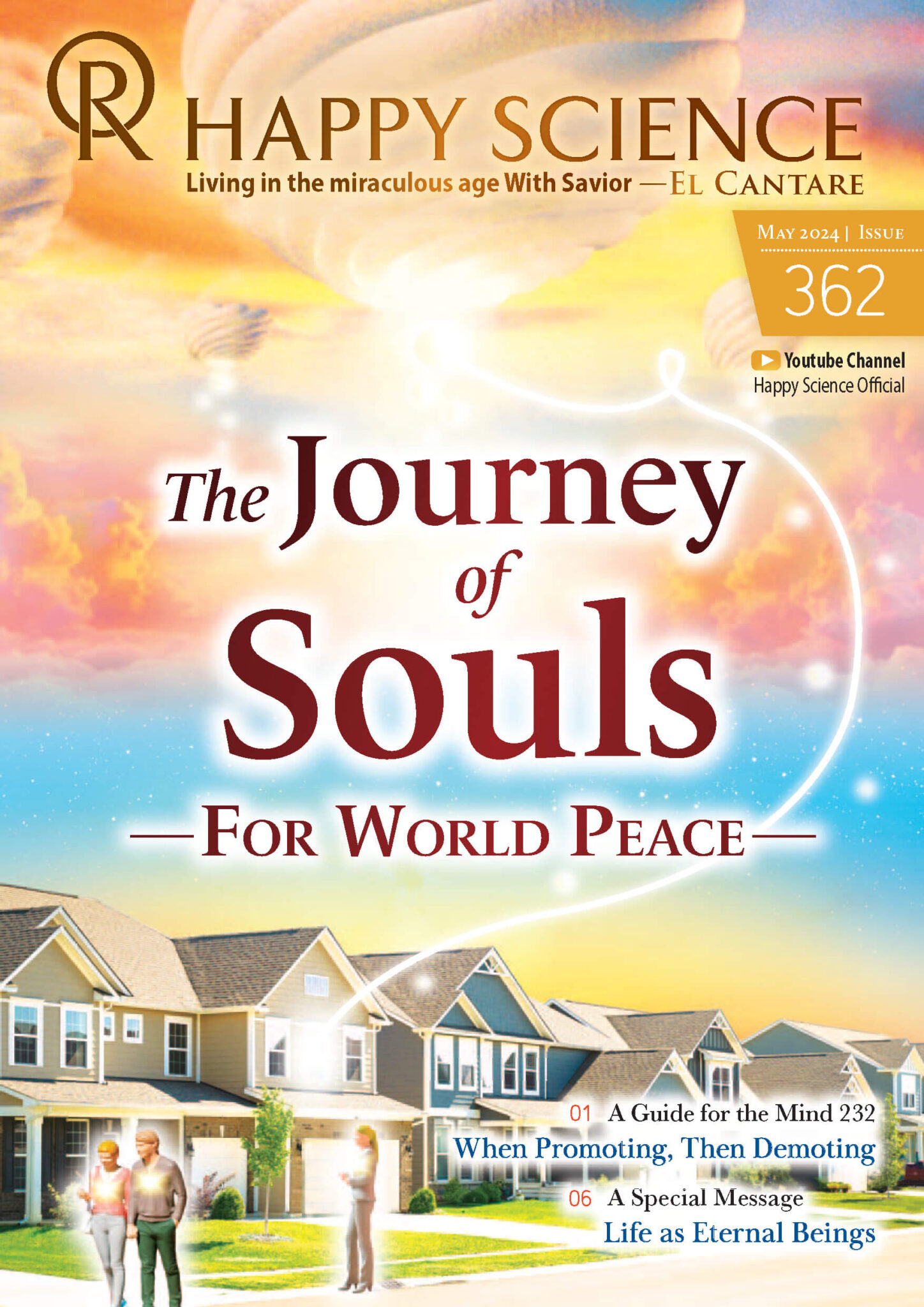 HAPPY SCIENCE Monthly 362 is released! | HAPPY SCIENCE Official Website