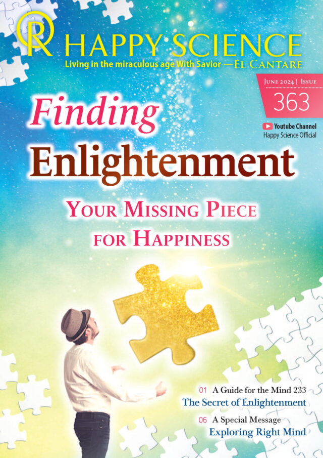 News | HAPPY SCIENCE Official Website