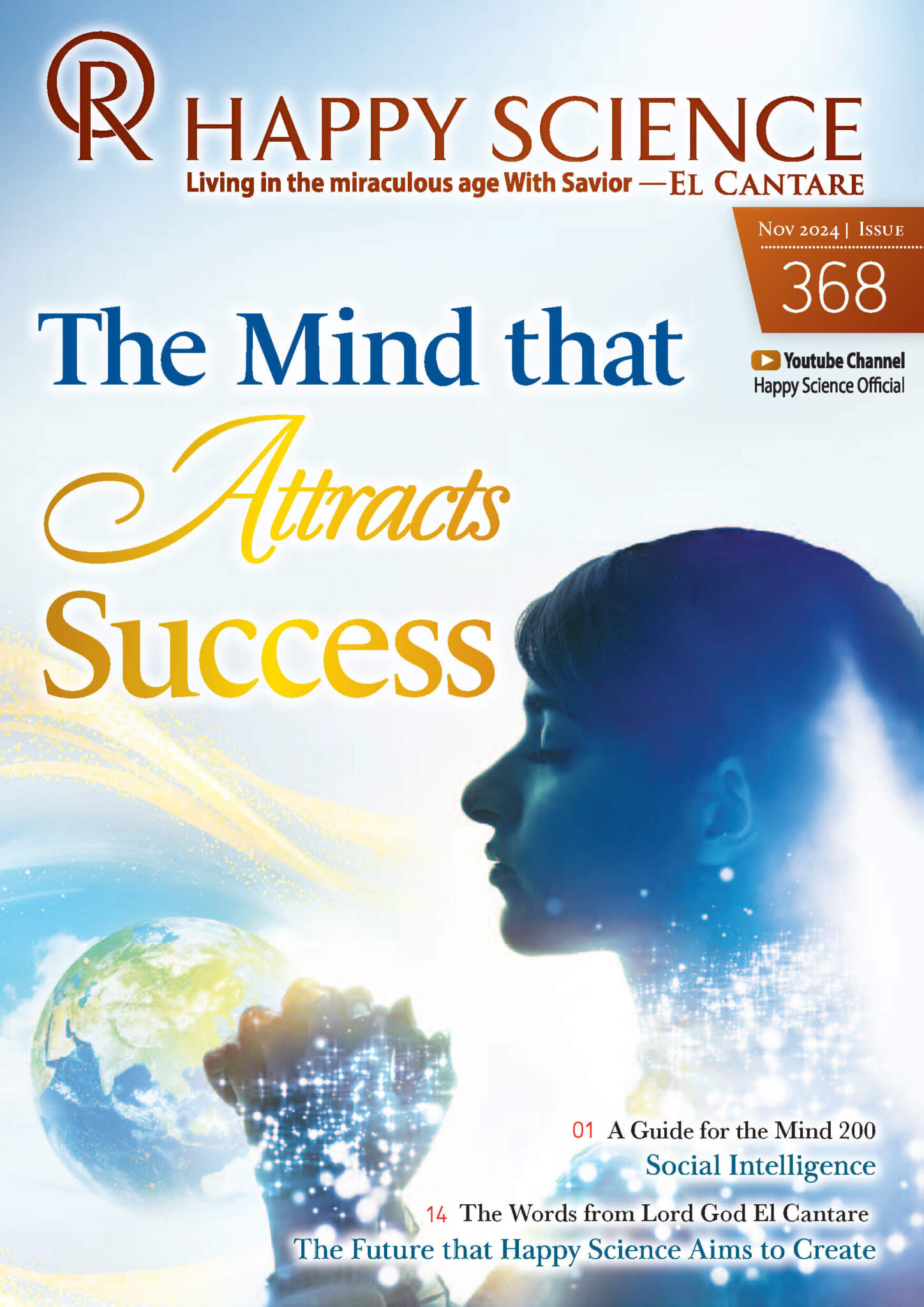 HAPPY SCIENCE Monthly 368 is released! | HAPPY SCIENCE Official Website