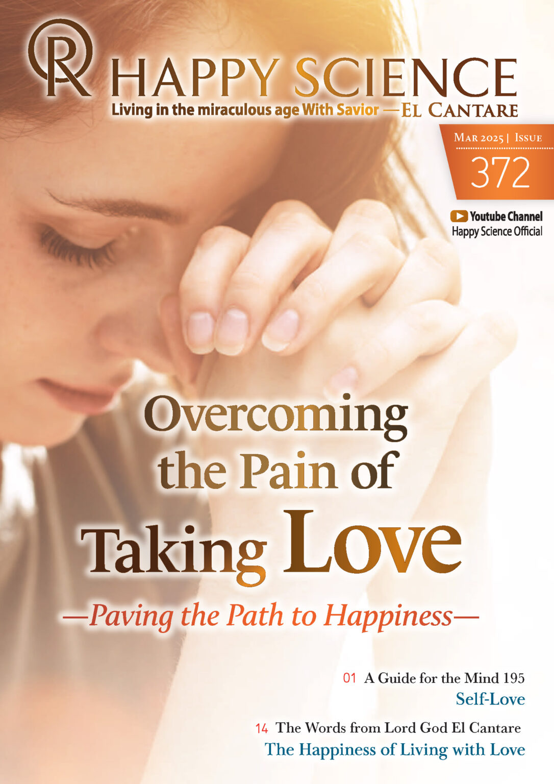 HAPPY SCIENCE Monthly 372 is released! | HAPPY SCIENCE Official Website